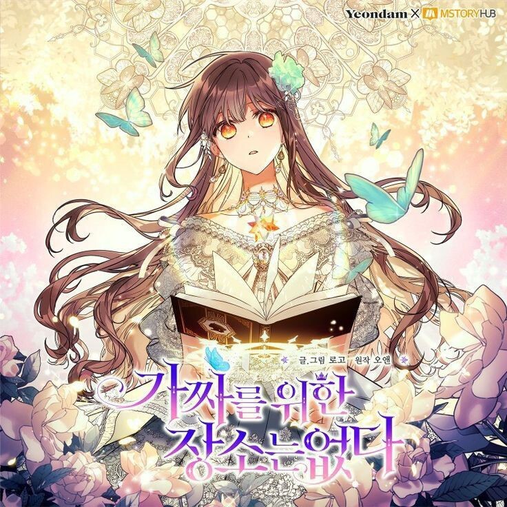 Browse & Search - Read Free Manga Online at Bato.To